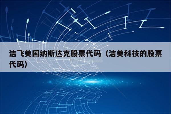 25米池swolf值是什么? , 蛙泳swolf多少算合格? - 发现新闻社